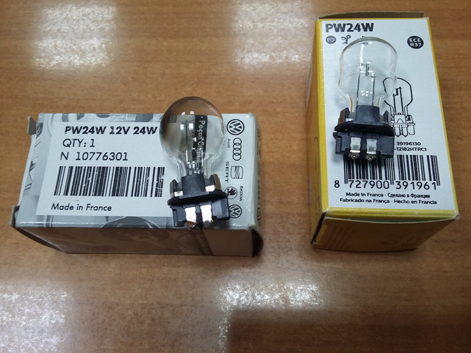 N10776301 Патрон лампы с лампо VAG | Запчасти на DRIVE2