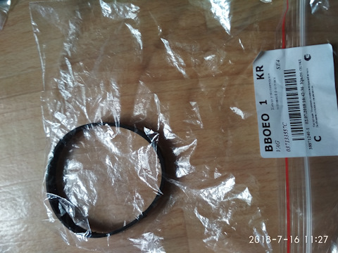 037133557C Прокладка VAG | Запчасти на DRIVE2