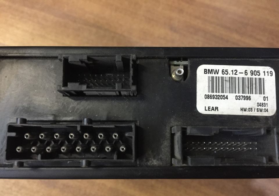 Нужен усилитель на музыку — Land Rover Range Rover (3G), 4,4 л, 2004 ...