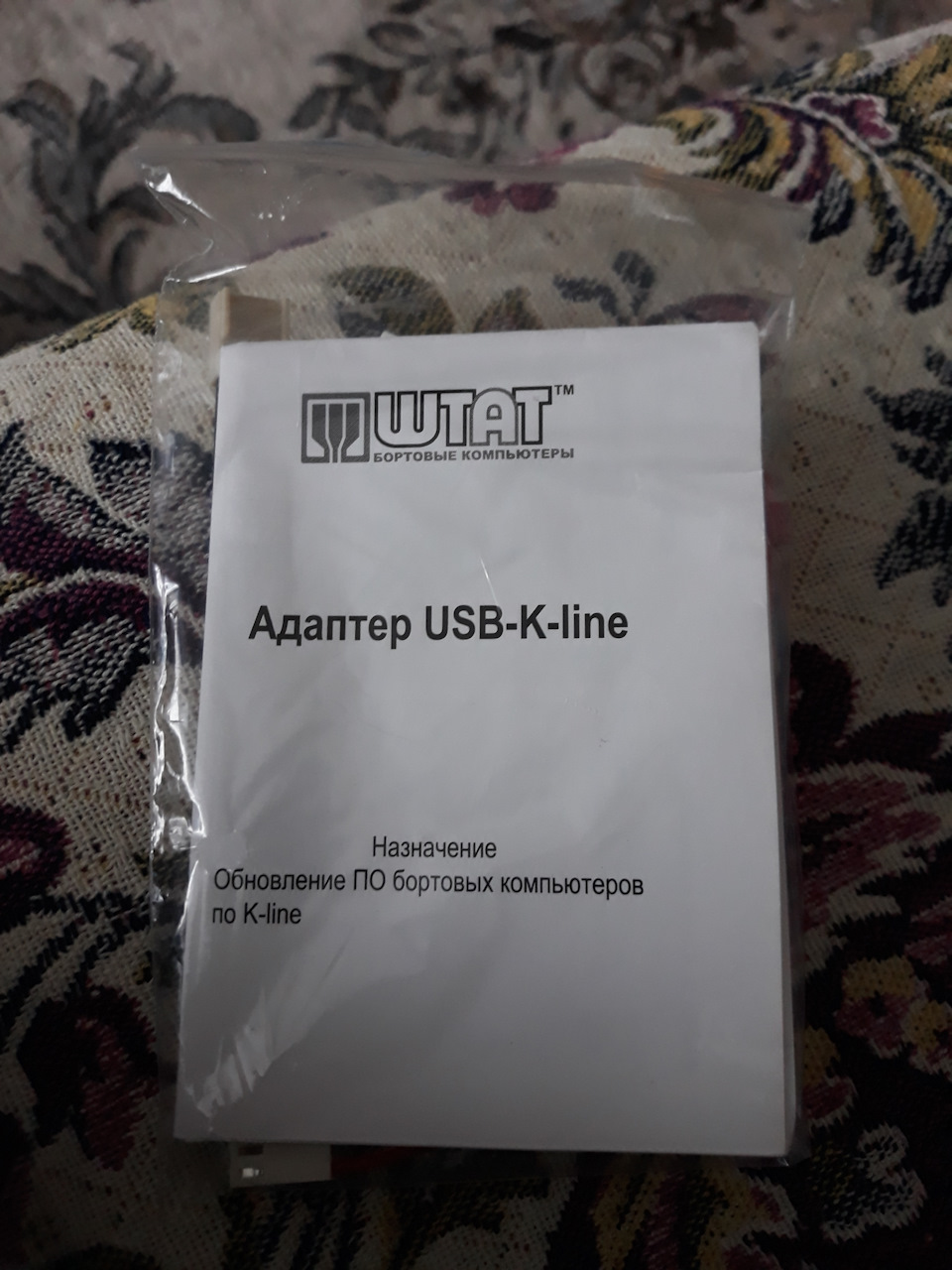 Адаптер USB-K-line — Lada Гранта (1G), 1,6 л, 2013 года | поломка | DRIVE2