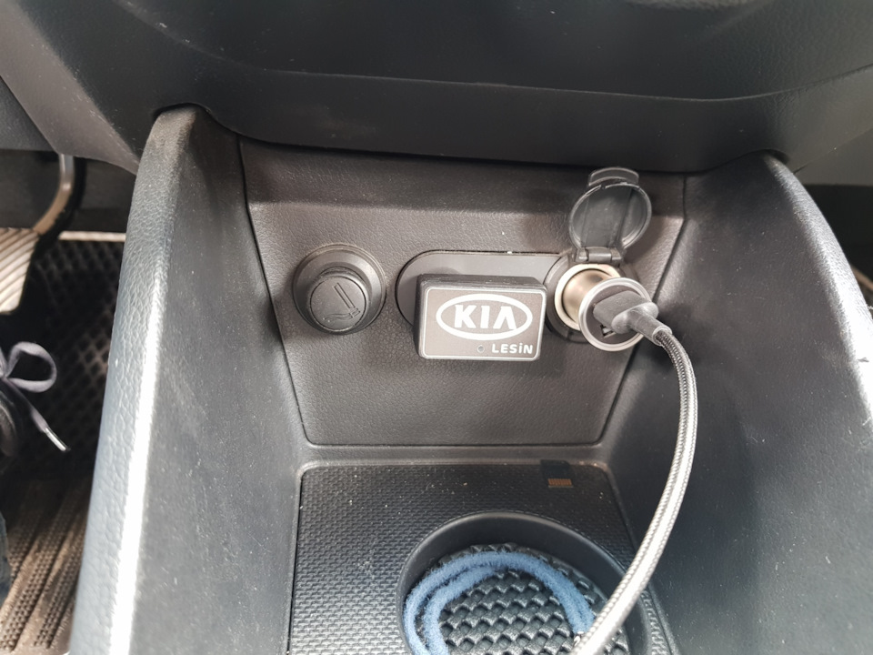 Bluetooth LESIN — DRIVE2