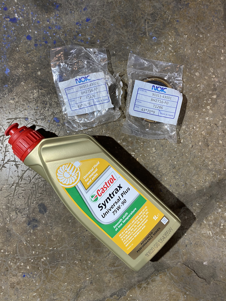 9031143001 Уплотняющее кольцо, дифференциал TOYOTA LEXUS | Запчасти на ...