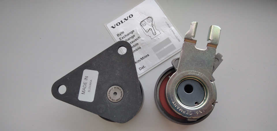 30731727 Ремкомплект грм Volvo | Запчасти на DRIVE2