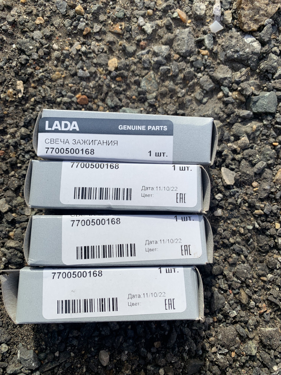 Плановая замена — Renault Logan (1G), 1,4 л, 2008 года | поломка | DRIVE2