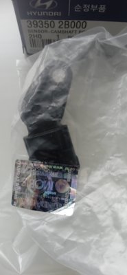 393502B000 Датчик положения распредвала KIA HYUNDAI | Запчасти на DRIVE2