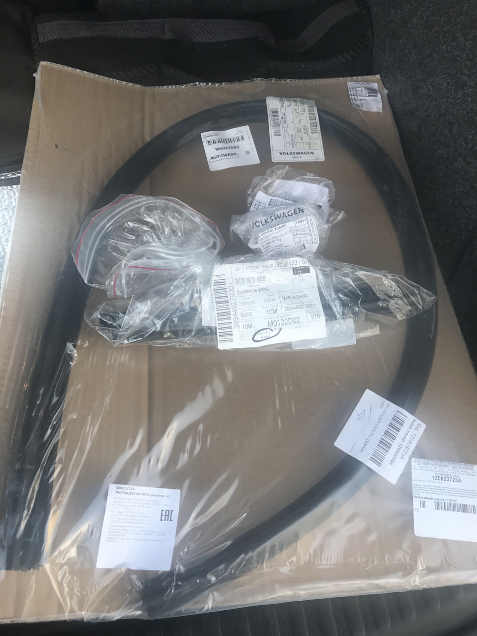 12677665 GM | Запчасти на DRIVE2