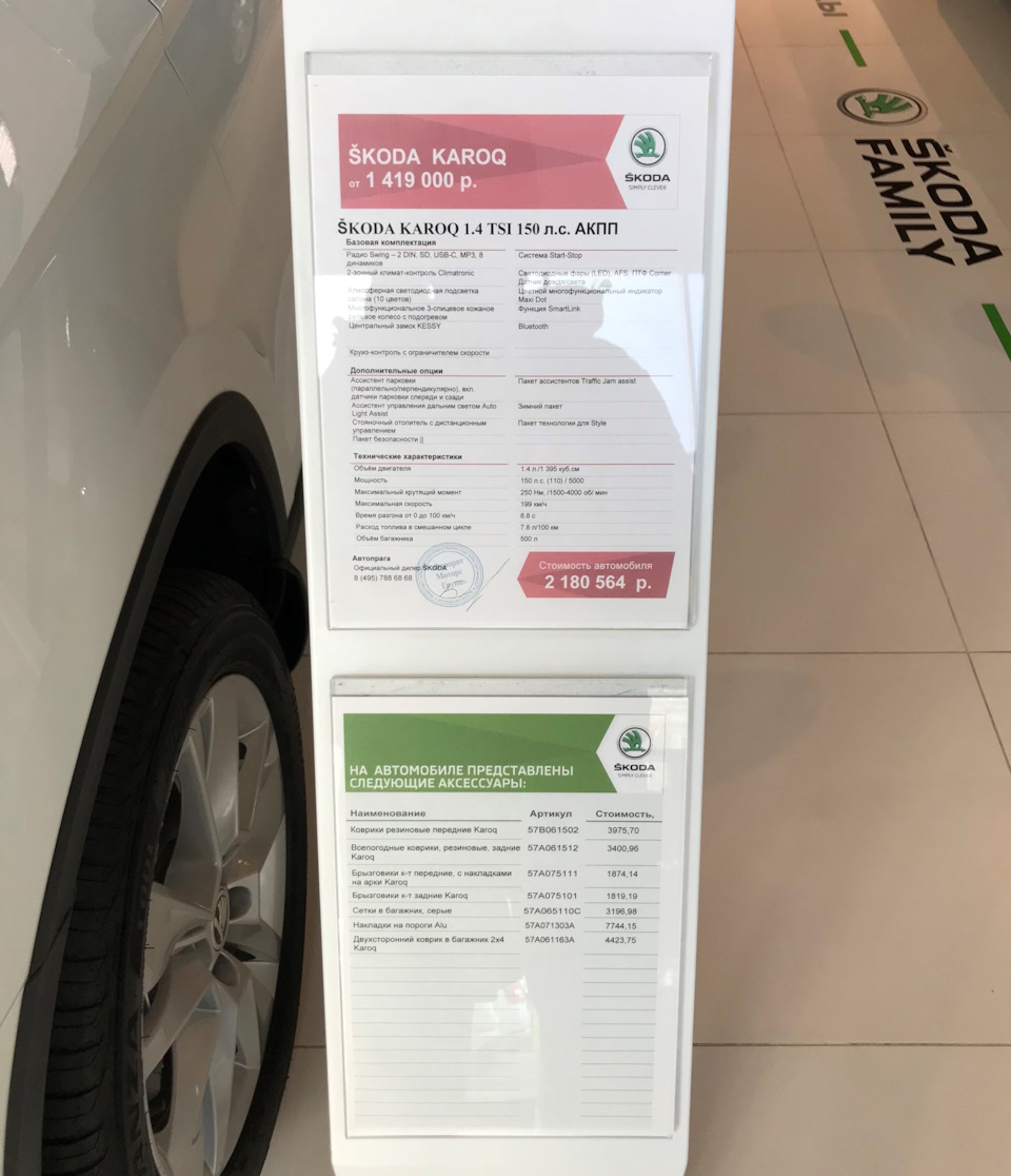 Устранение ошибки 4bda — регулировка давления подкачки топлива. — BMW ...