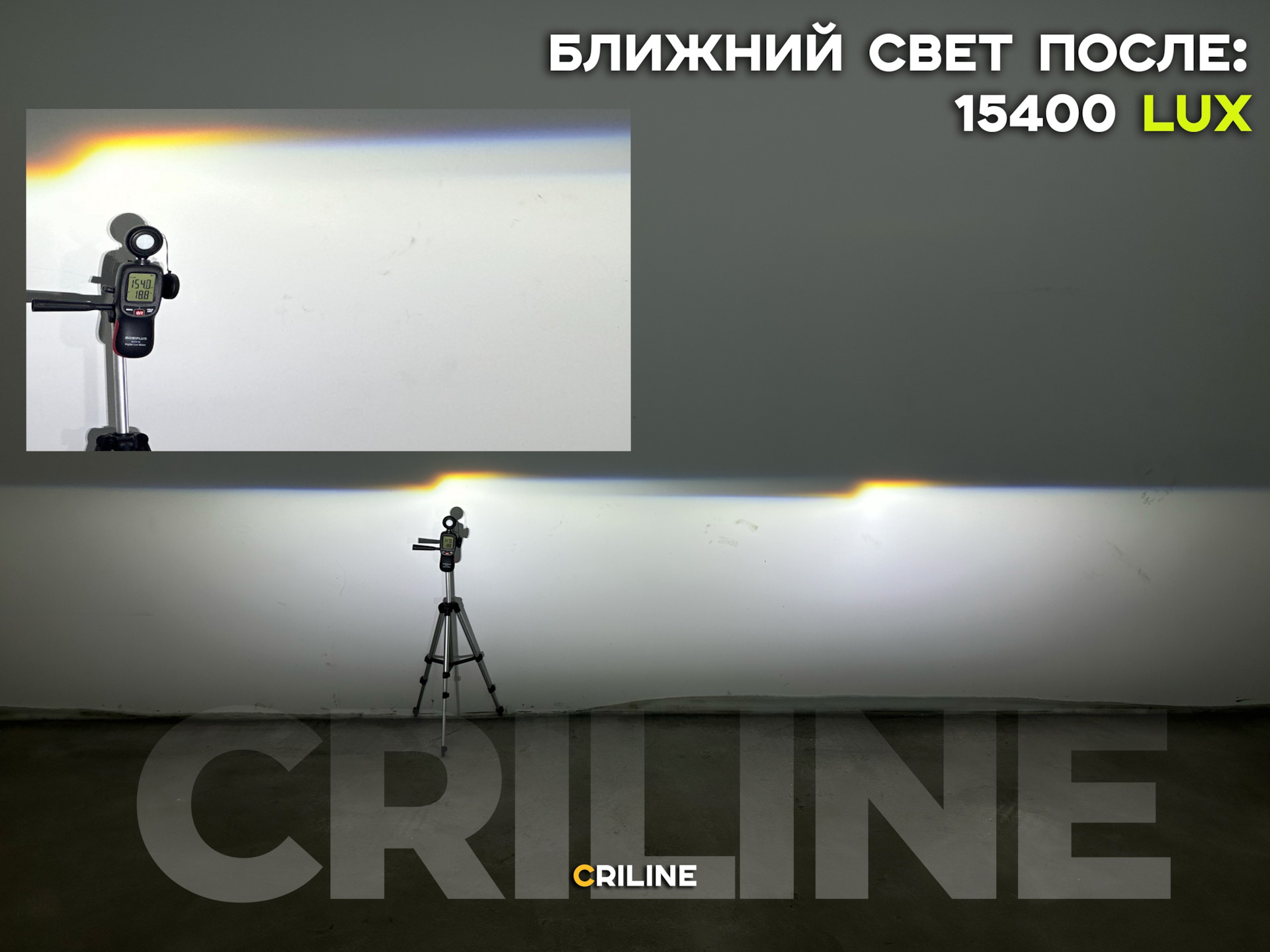 Замена линз Geely Monjaro. Установка Bi-LED — Criline Studio на DRIVE2