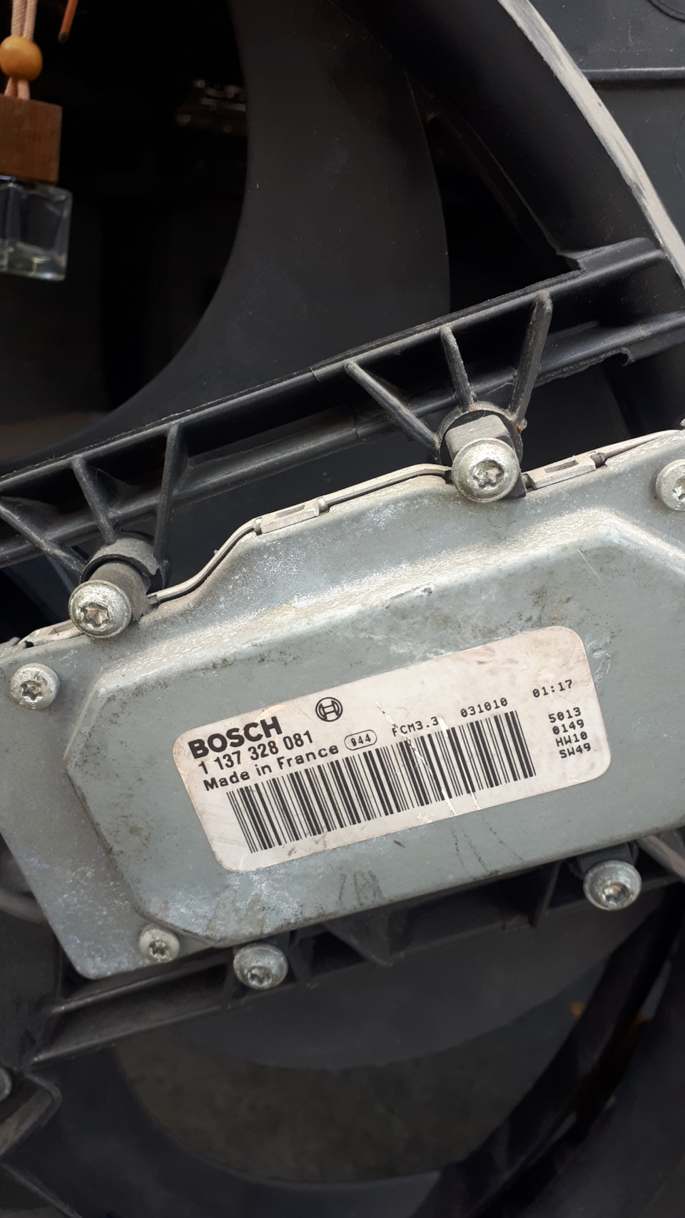 1137328081 Двигатель вентилятора радиатора V70 2 поколение (2000-2005 ...