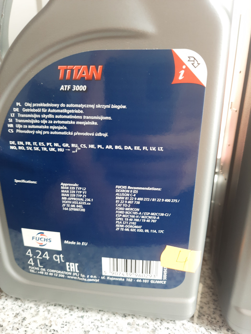 81229400272 Масло для АКПП D II BMW | Запчасти на DRIVE2