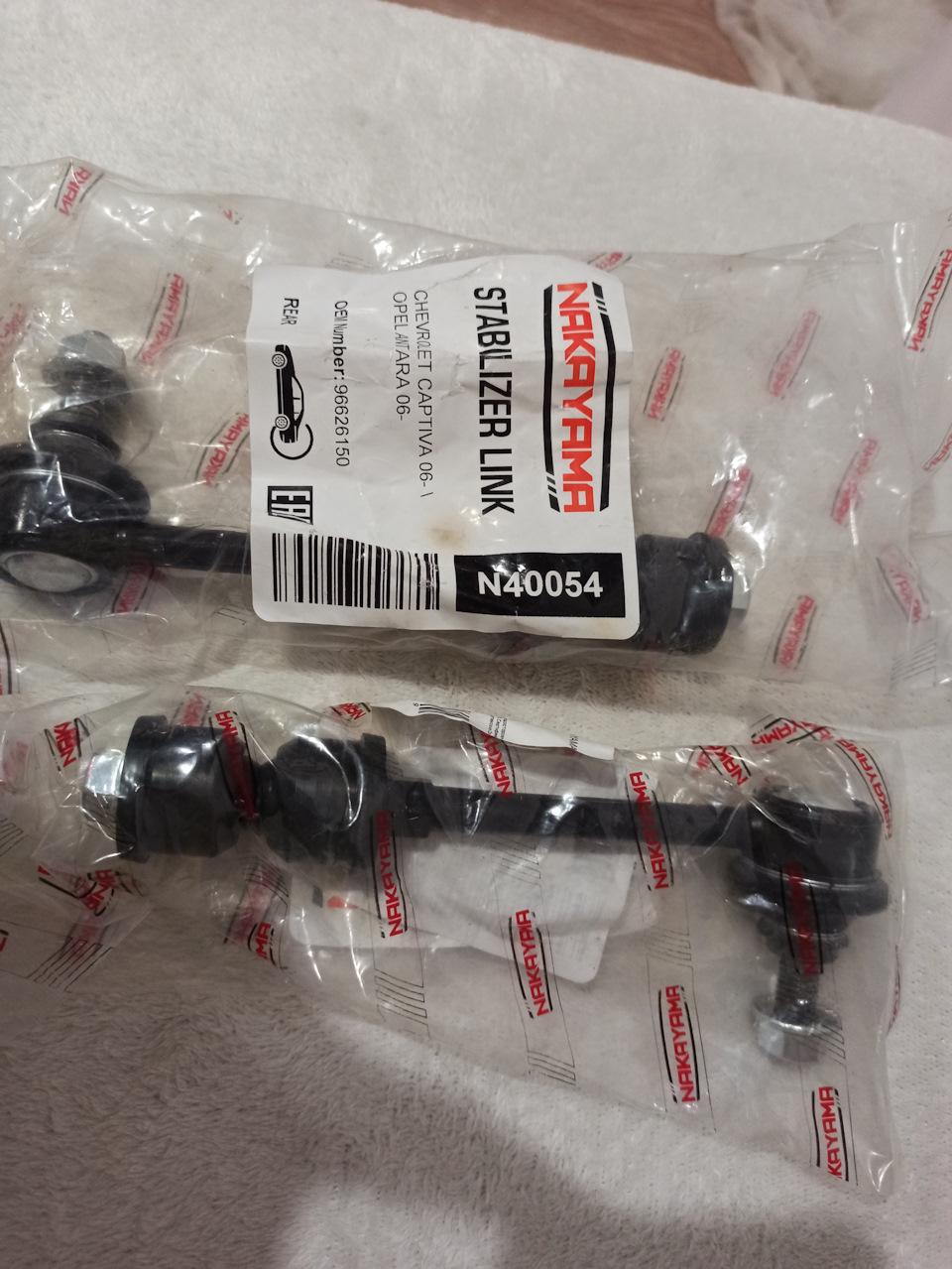 96626150 Стойка стабилизатора GM | Запчасти на DRIVE2