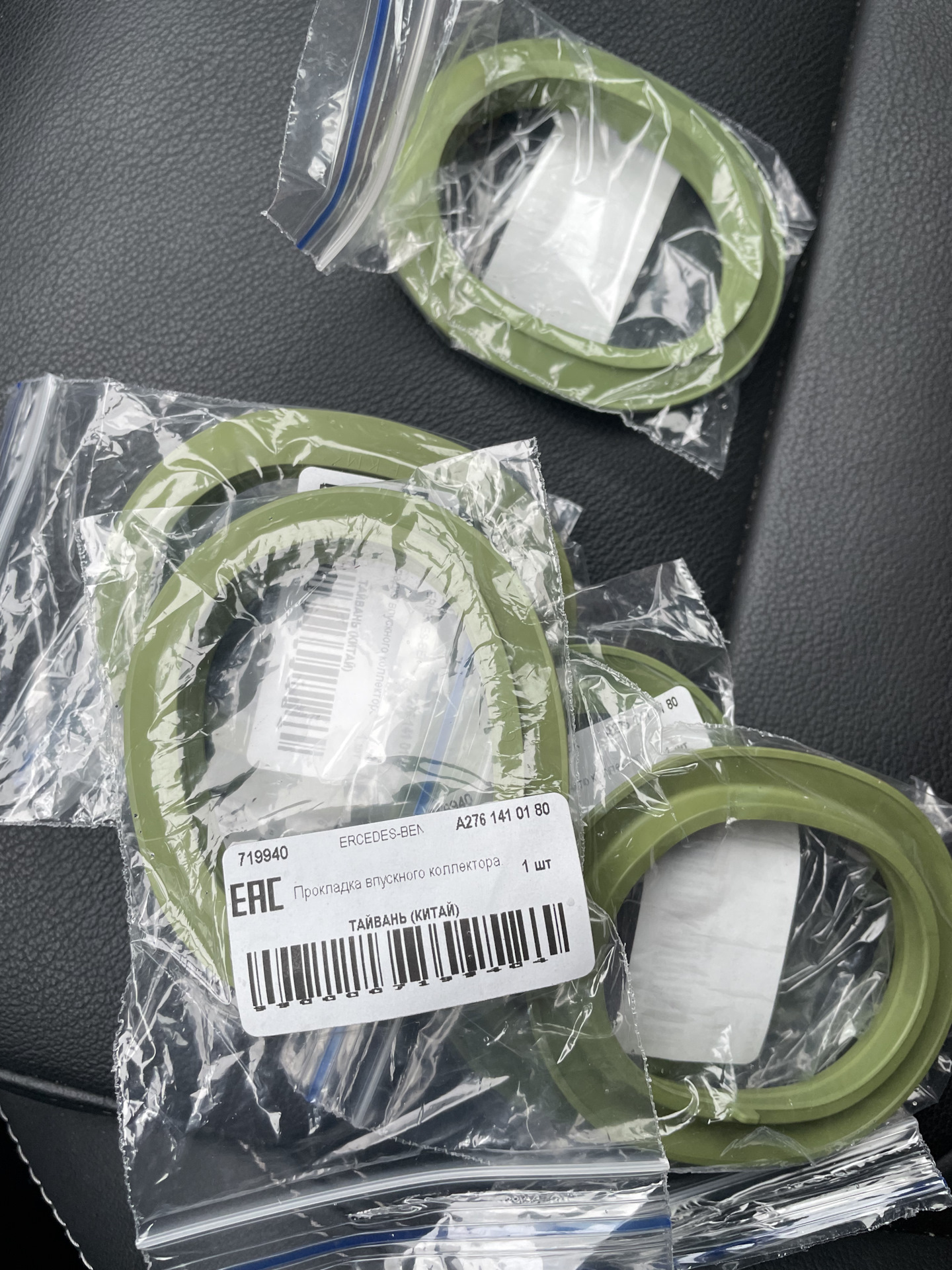 тОоо — Mercedes-Benz E-class (W212), 3,5 л, 2014 года | плановое ТО ...