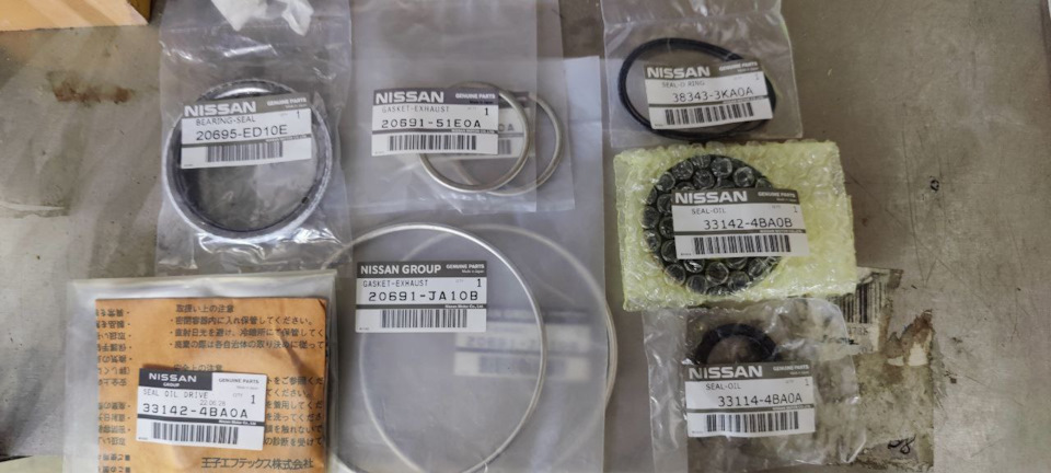 331424BA0B Сальник NISSAN INFINITI | Запчасти на DRIVE2