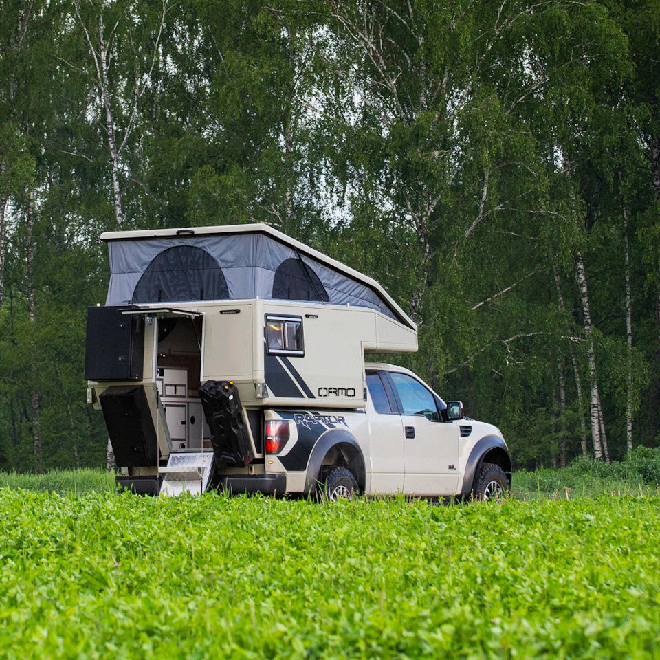 ORMO: отзывы, цены, фото