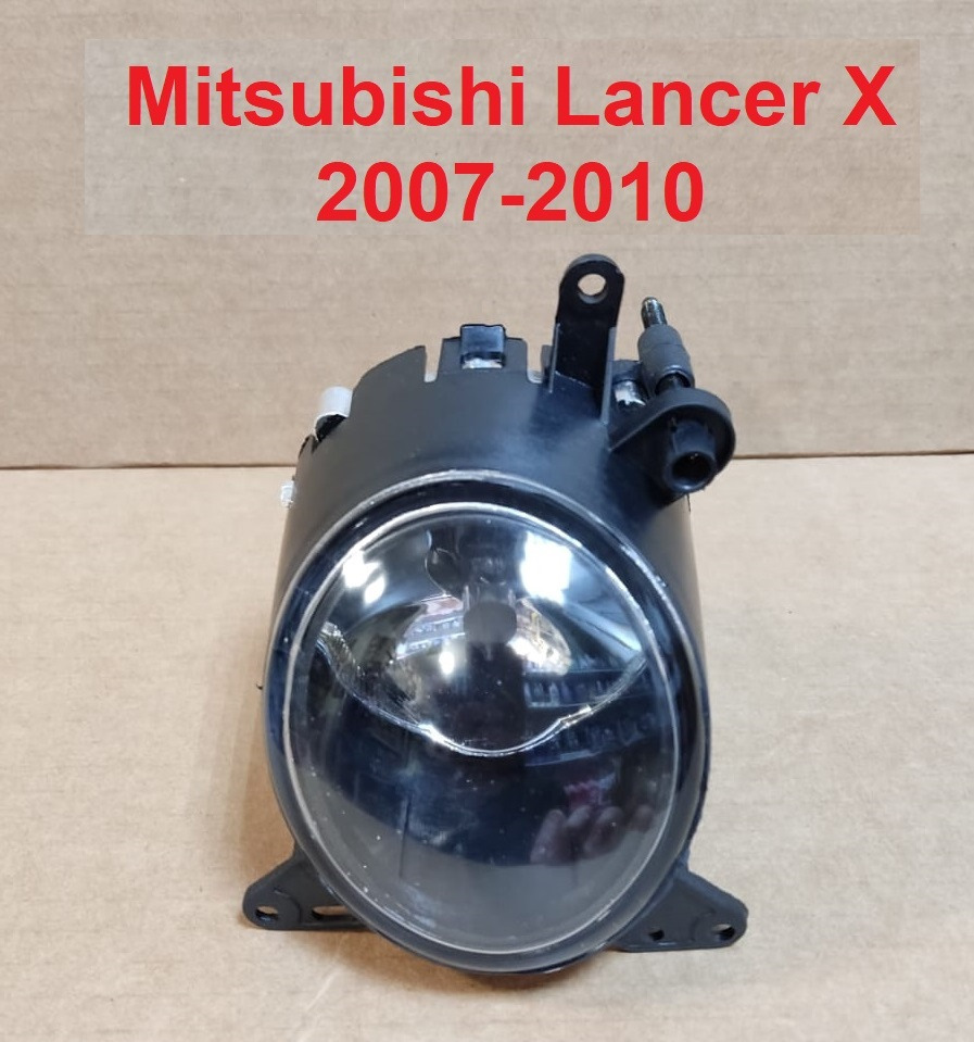 Фара противотуманная Mitsubishi Lancer 10 2007-2010 — Tumanka на DRIVE2