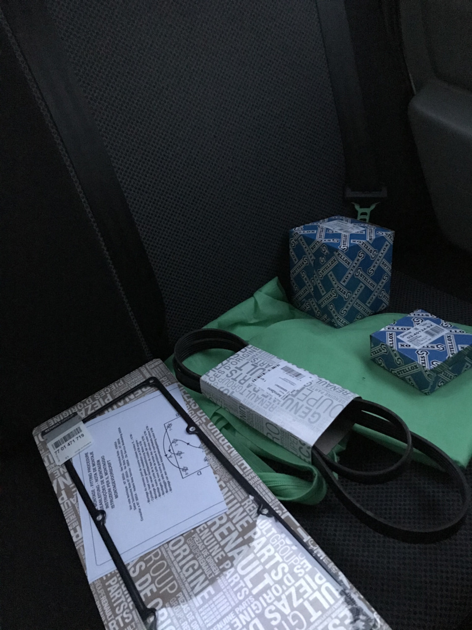 7701471719 Прокладка клапанной крышки рено логан 1.6 8 клап. RENAULT ...