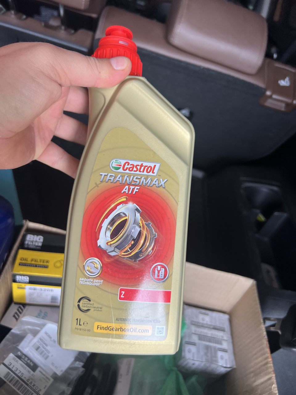 313754AX02 Сальник масляного насоса NISSAN INFINITI | Запчасти на DRIVE2