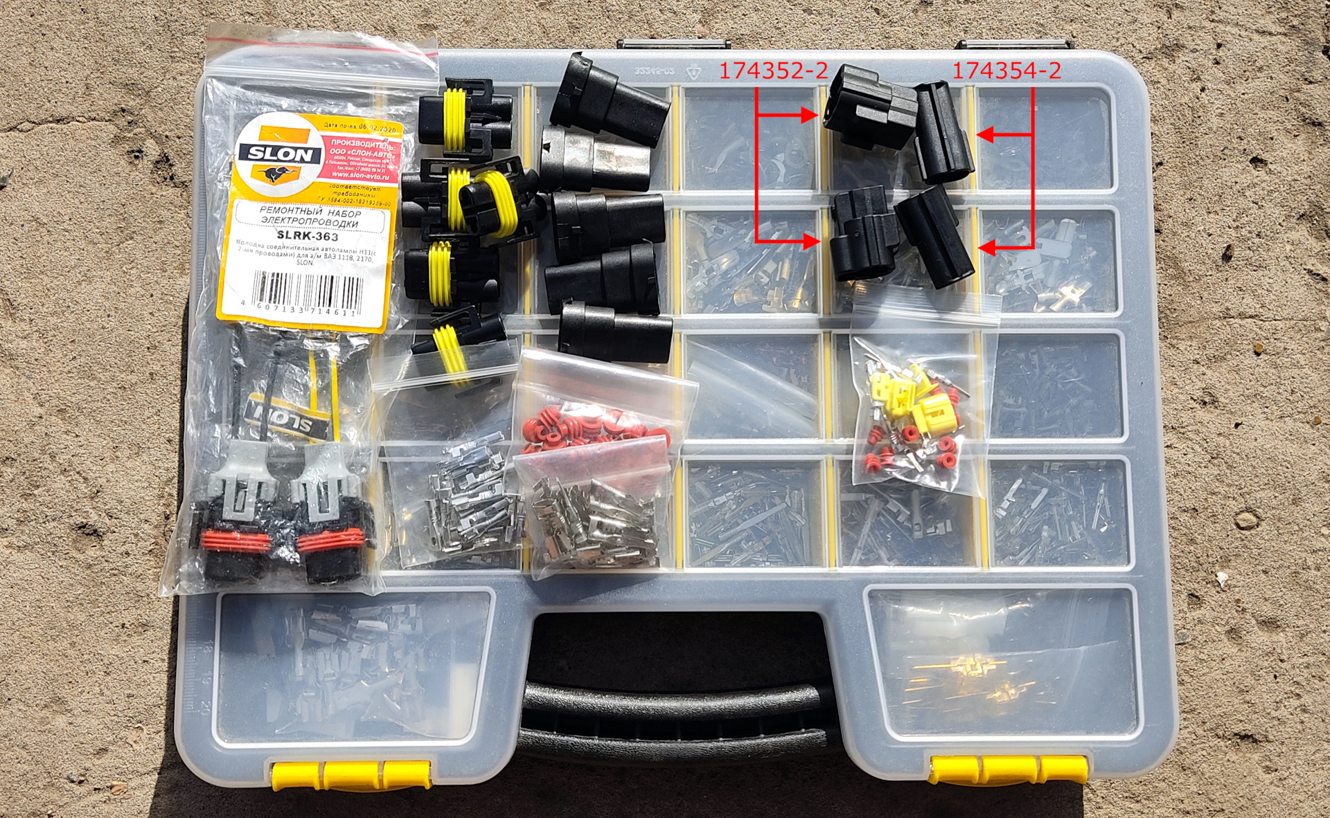 Заводская установка передних противотуманных фар + индикация работы ...