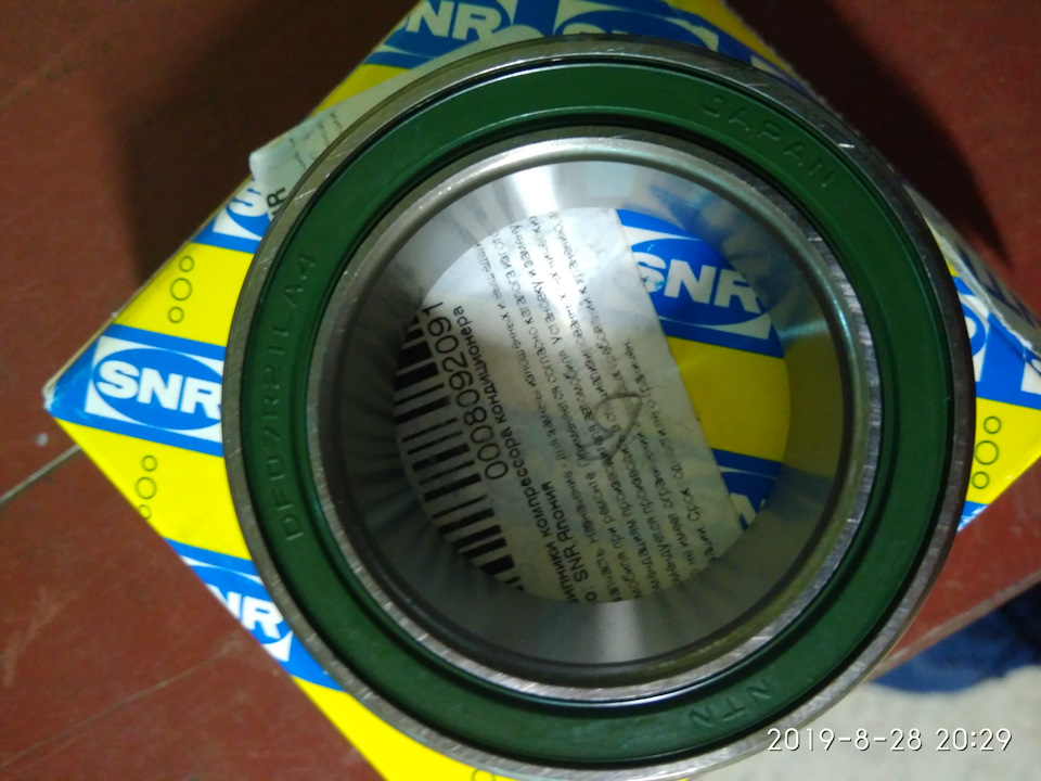 Плановая замена тех.жидкостей и внеплановая замена промежуточного шкива ...