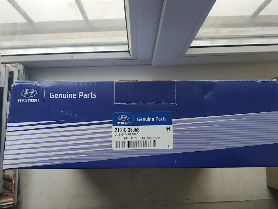 2131038062 Масляный насос двигателя KIA HYUNDAI | Запчасти на DRIVE2