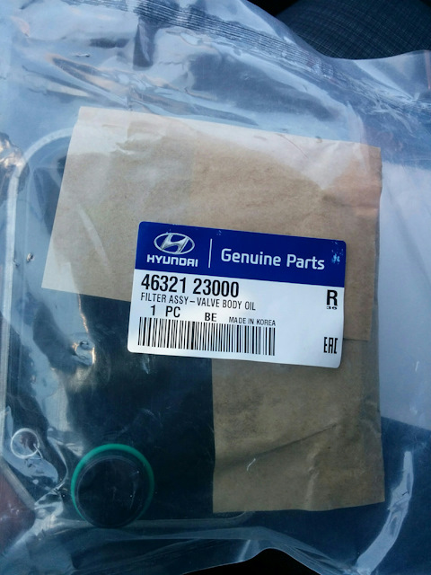 4632123000 МАСЛЯНЫЙ ФИЛЬТР ДЛЯ АКПП KIA HYUNDAI | Запчасти на DRIVE2