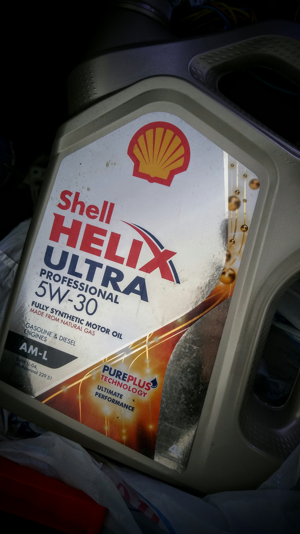 Паленное масло Shell из Авторуси — Hyundai Solaris (2G), 1,6 л, 2017 ...