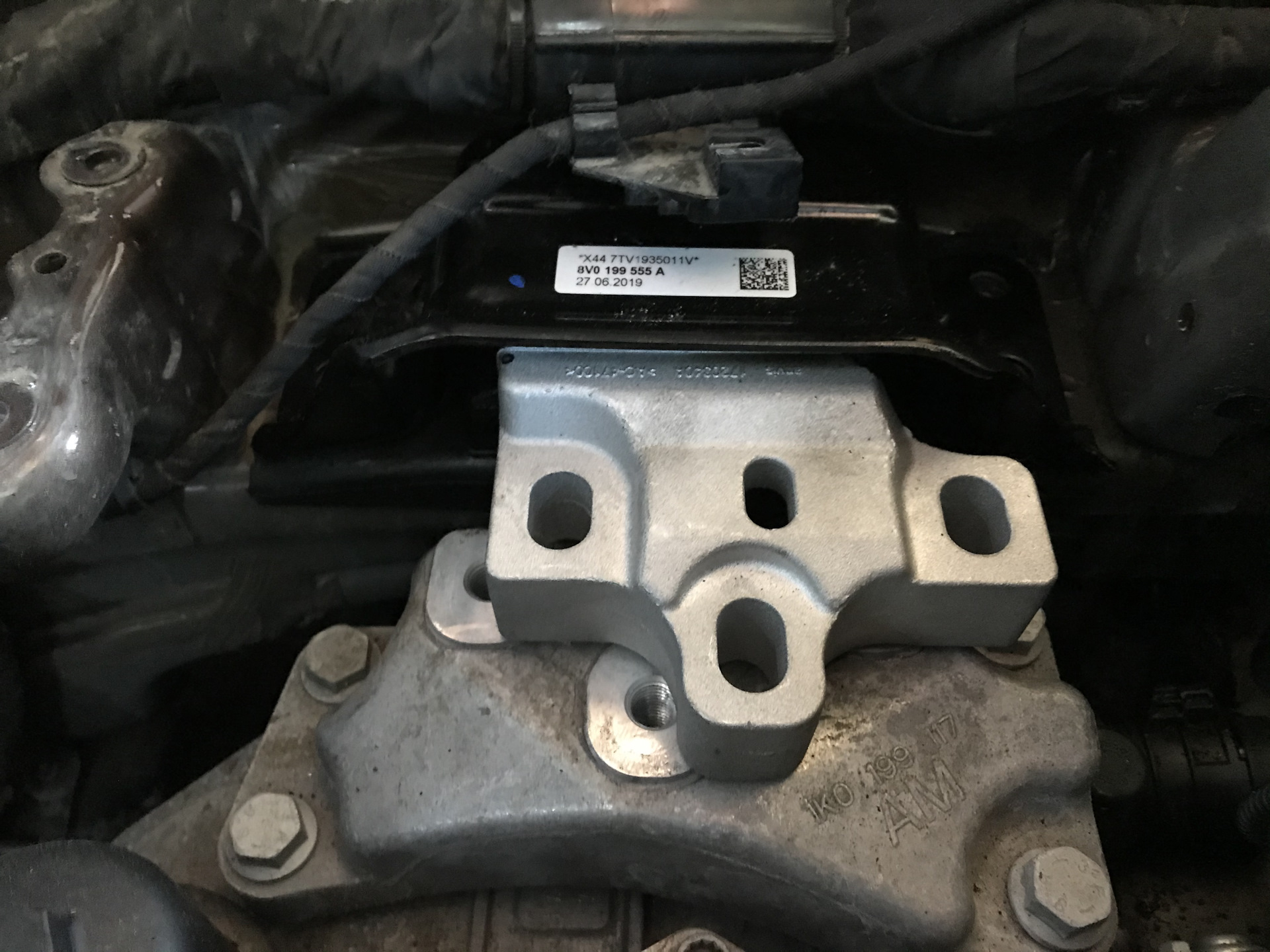 Гидроопора dsg 8V0199555A от Audi на Tiguan 1.4 dq250 4motion ...