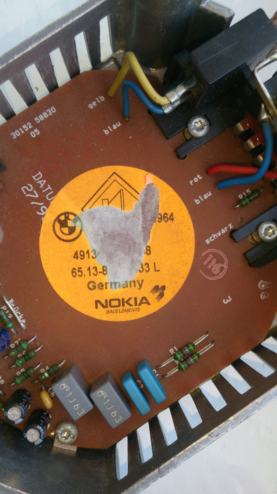 Задние активные динамики Audi C4 Avant — Audi A6 Avant (C4), 2,6 л ...