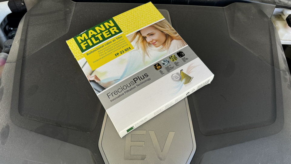 Биофункциональный салонный фильтр MANN-FILTER FreciousPlus — KIA EV6, 2023 года | расходники ...
