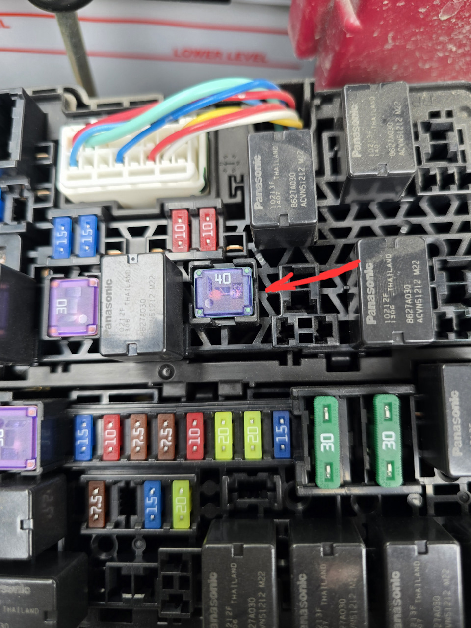 8627A030 Реле Mitsubishi | Запчасти на DRIVE2