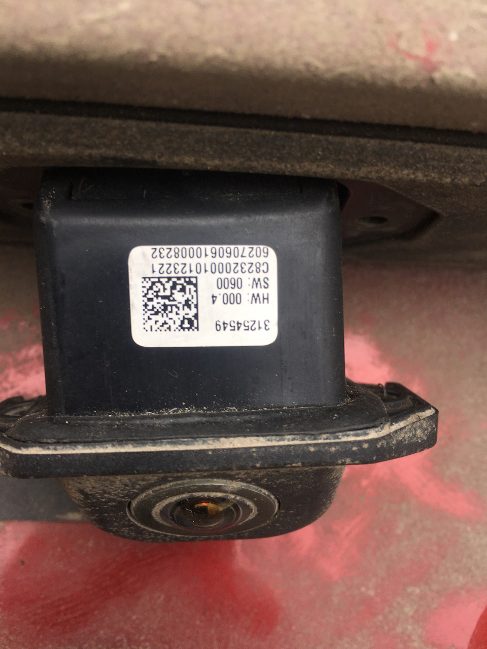 31254549 Volvo | Запчасти на DRIVE2