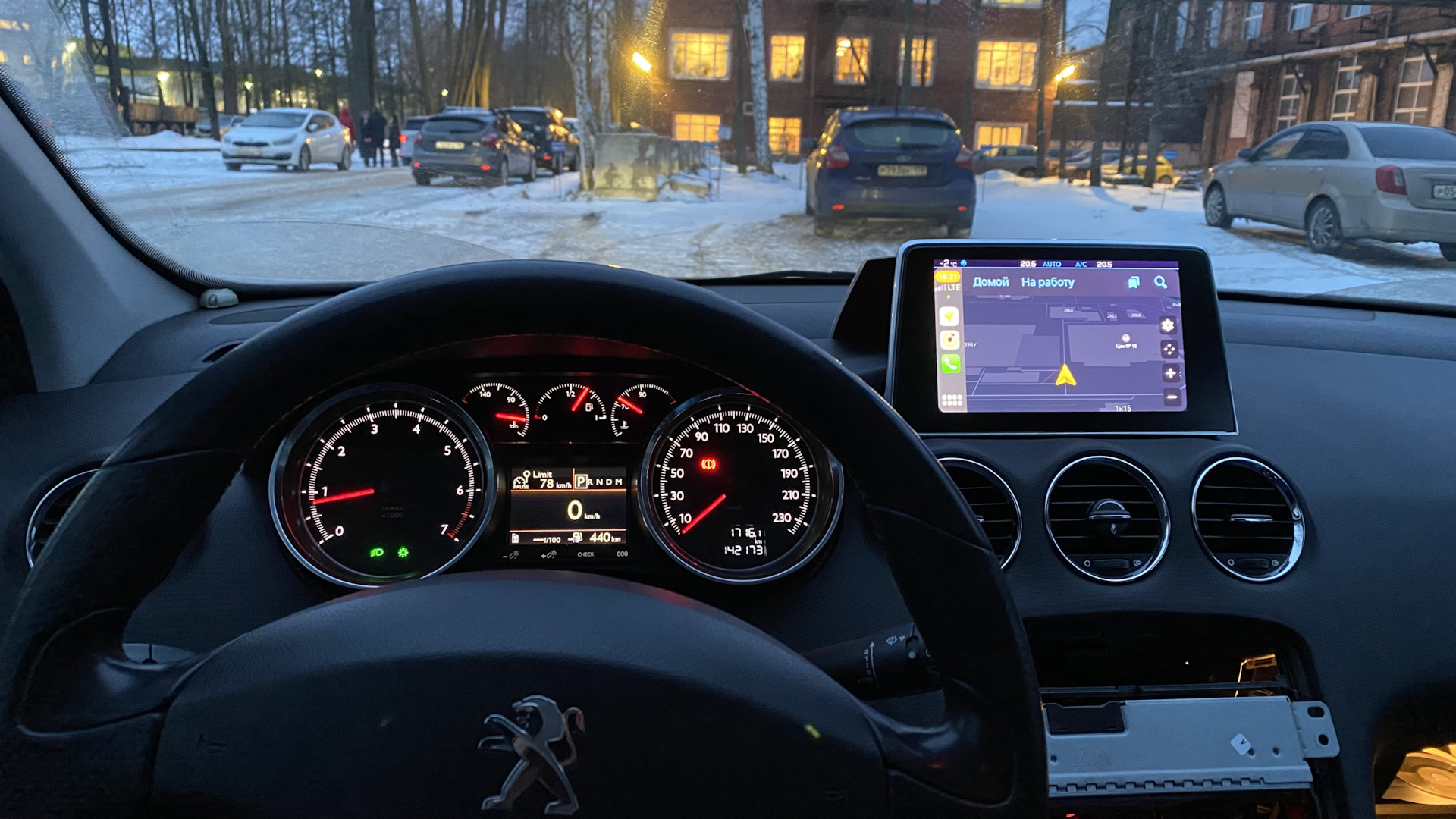 NAC wave 2. Очередная проба пера. — Peugeot 308 (1G), 1,6 л, 2011 года ...