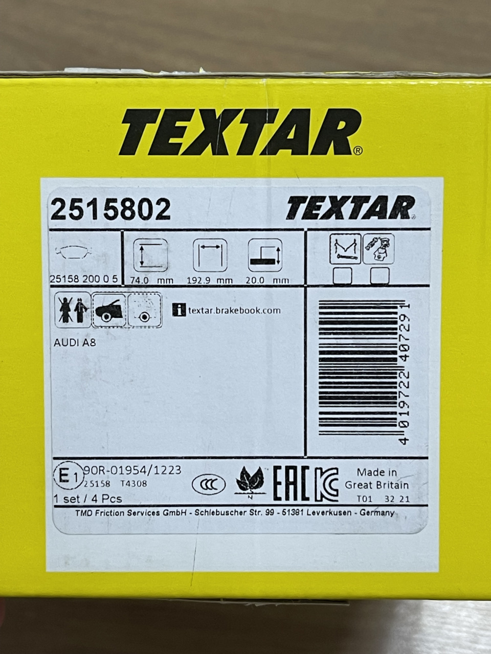 №42 — Замена тормозов в круг диски/колодки перед/зад — Audi A6 (C7), 3 ...