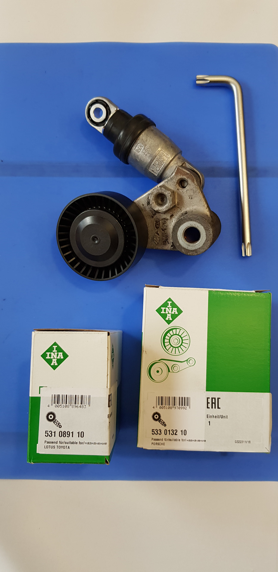 533013210 Демпфер вибрации, многоручейковый ремень INA | Запчасти на DRIVE2