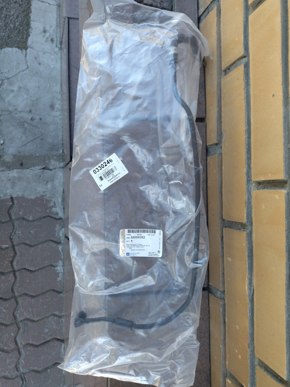 55559352 трубка подогрева дроссельной заслонки GM | Запчасти на DRIVE2