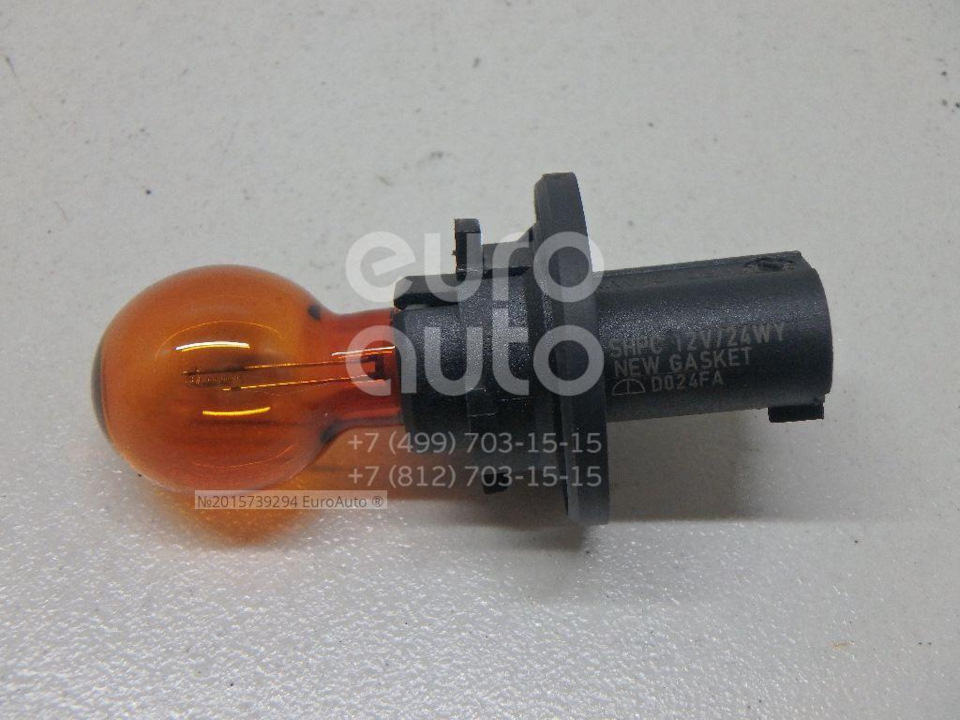 N10737401 Лампа VAG | Запчасти на DRIVE2