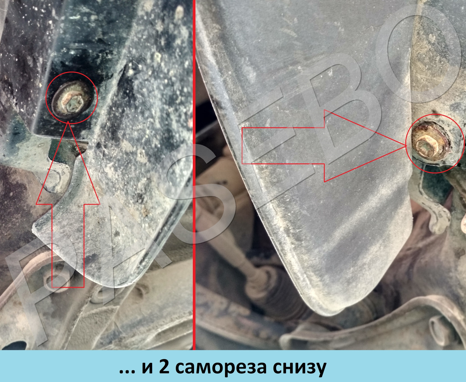 Замена петель левой передней двери Avensis T25. — Toyota Avensis II, 2 ...