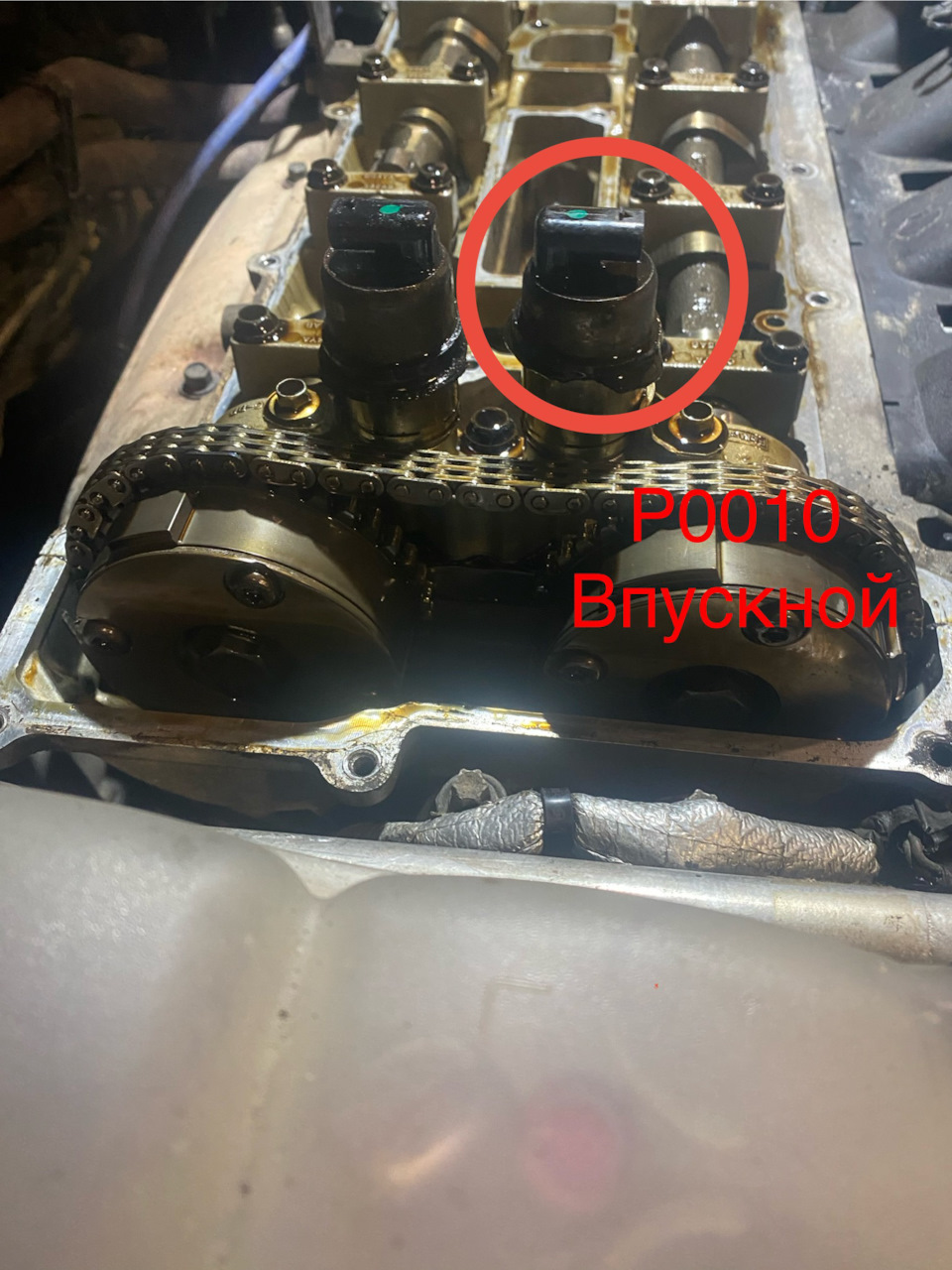 Форд фокус 3 ошибка P0010 — Ford Focus Wagon III, 2 л, 2012 года ...