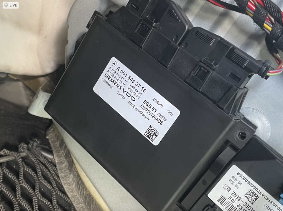 A0034464110 Блок управления кп Mercedes | Запчасти на DRIVE2