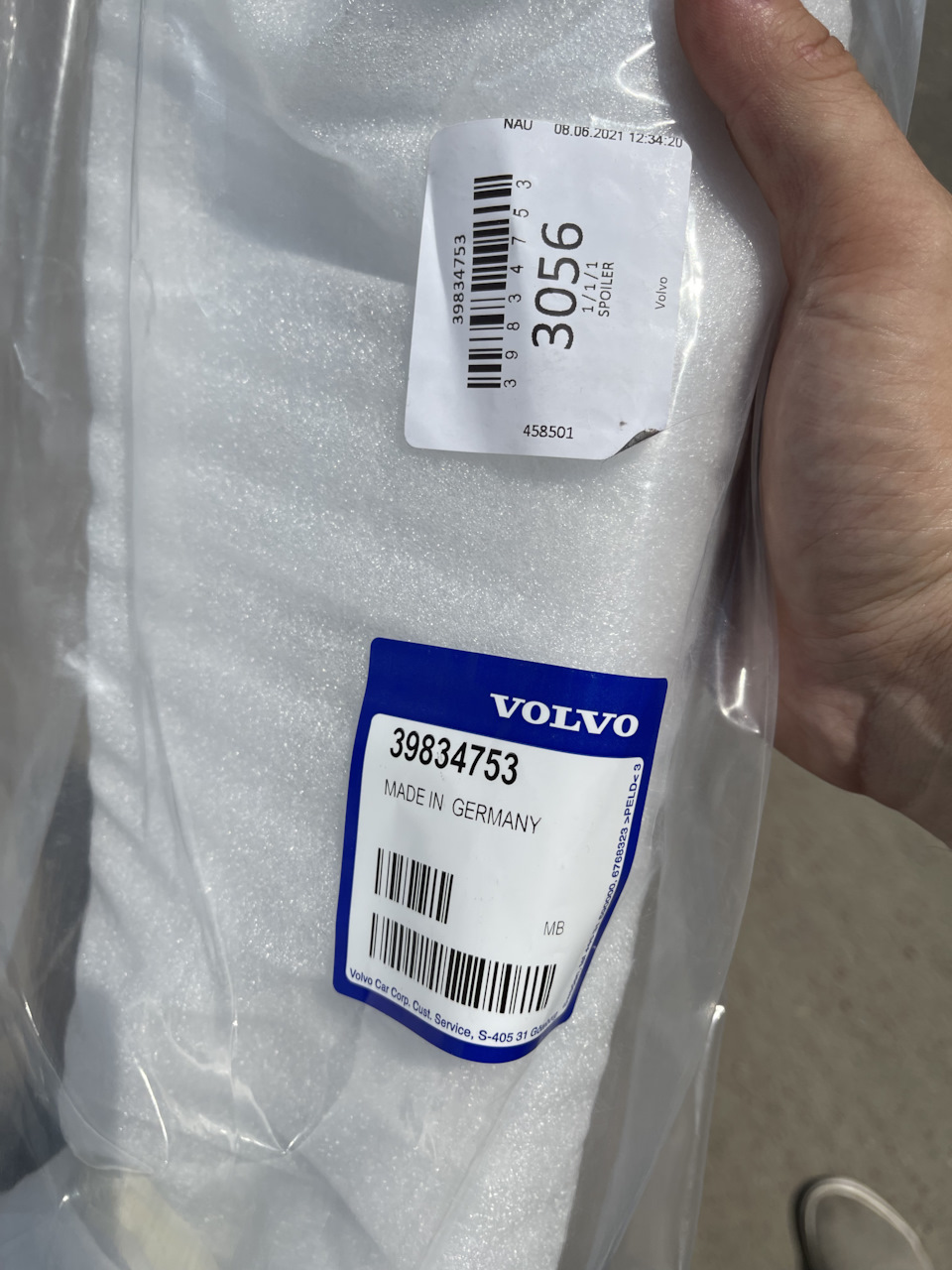 39834753 Правый спойлер переднего бампера Volvo | Запчасти на DRIVE2