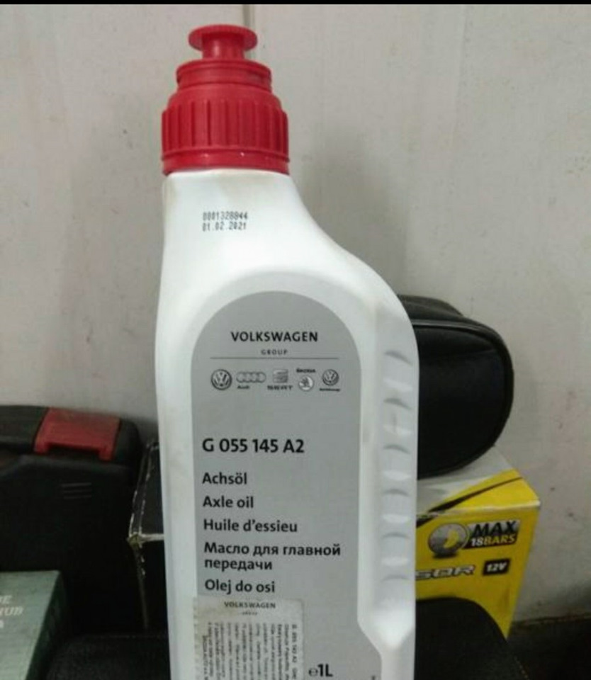 G055145A2 Масло трансмиссионно VAG | Запчасти на DRIVE2