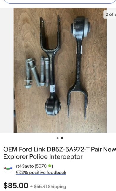 DB5Z5A972T Link — rear Ford | Запчасти на DRIVE2