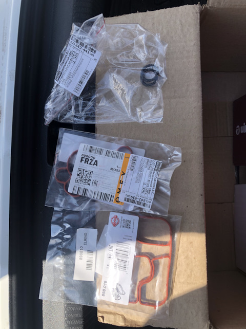 WHT002001 Кольцо уплотнительное (16x3) / VAG | Запчасти на DRIVE2