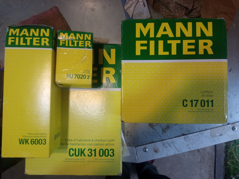 Комплект фильтров Манн на Audi A4 (B9), Audi A4 Allroad (B9), Audi A4 ...