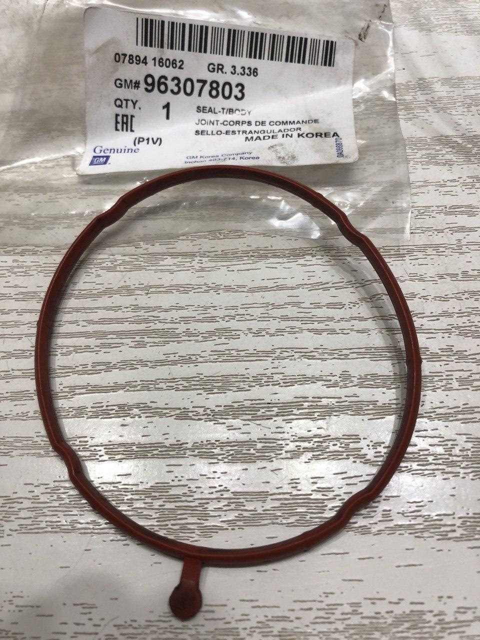 96307803 Уплотнительное кольцо GM | Запчасти на DRIVE2