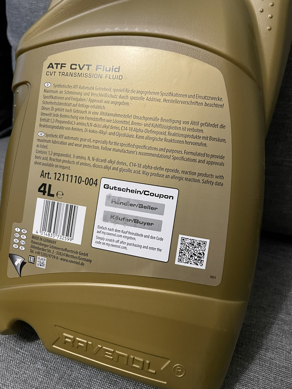 121111000401999 Масло АКПП RAVENOL ATF CVT Fluid, 4 литра RAVENOL ...