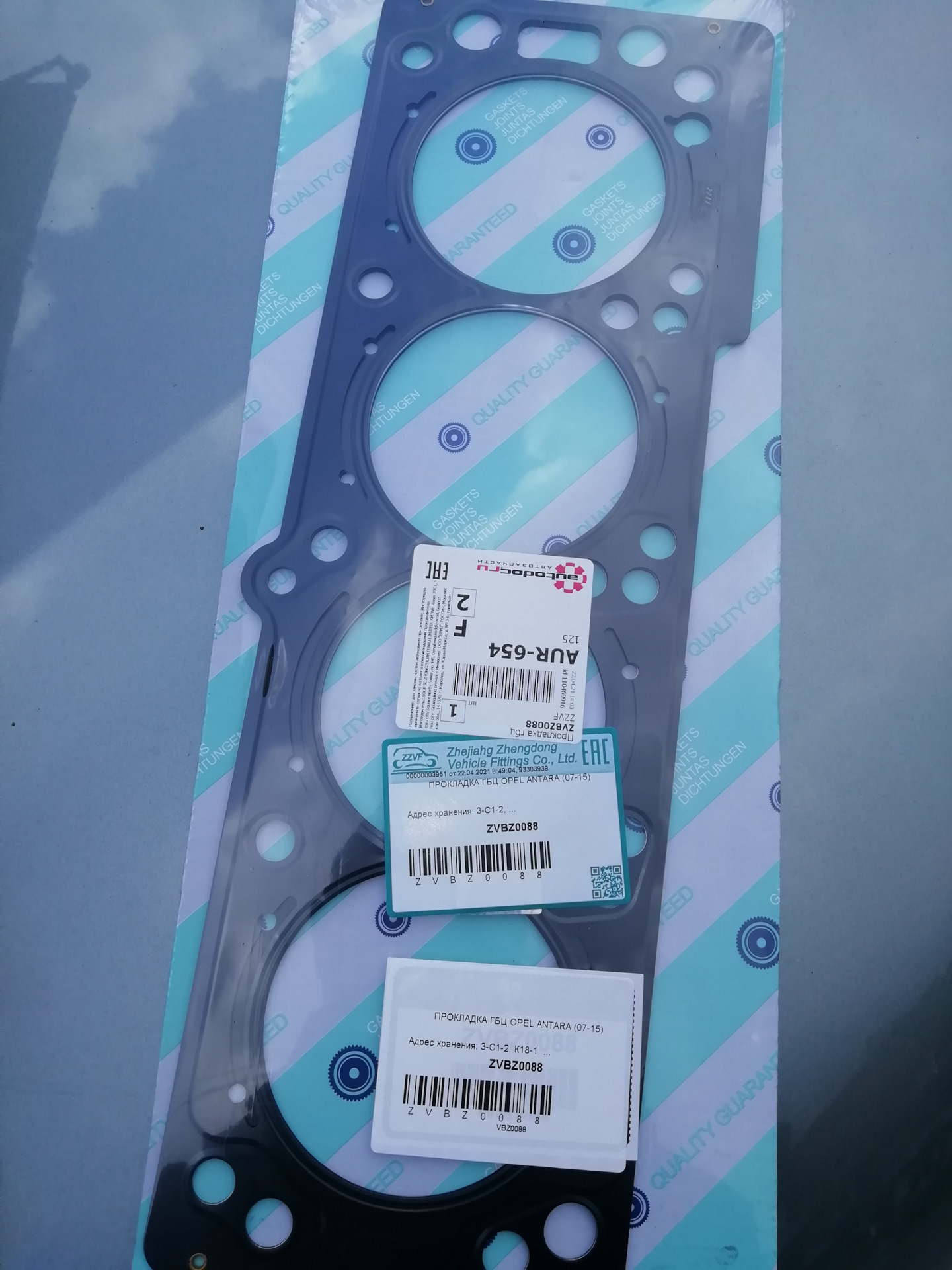 Прокладка клапанной крышки и не только — Chevrolet Captiva (1G), 2,4 л ...