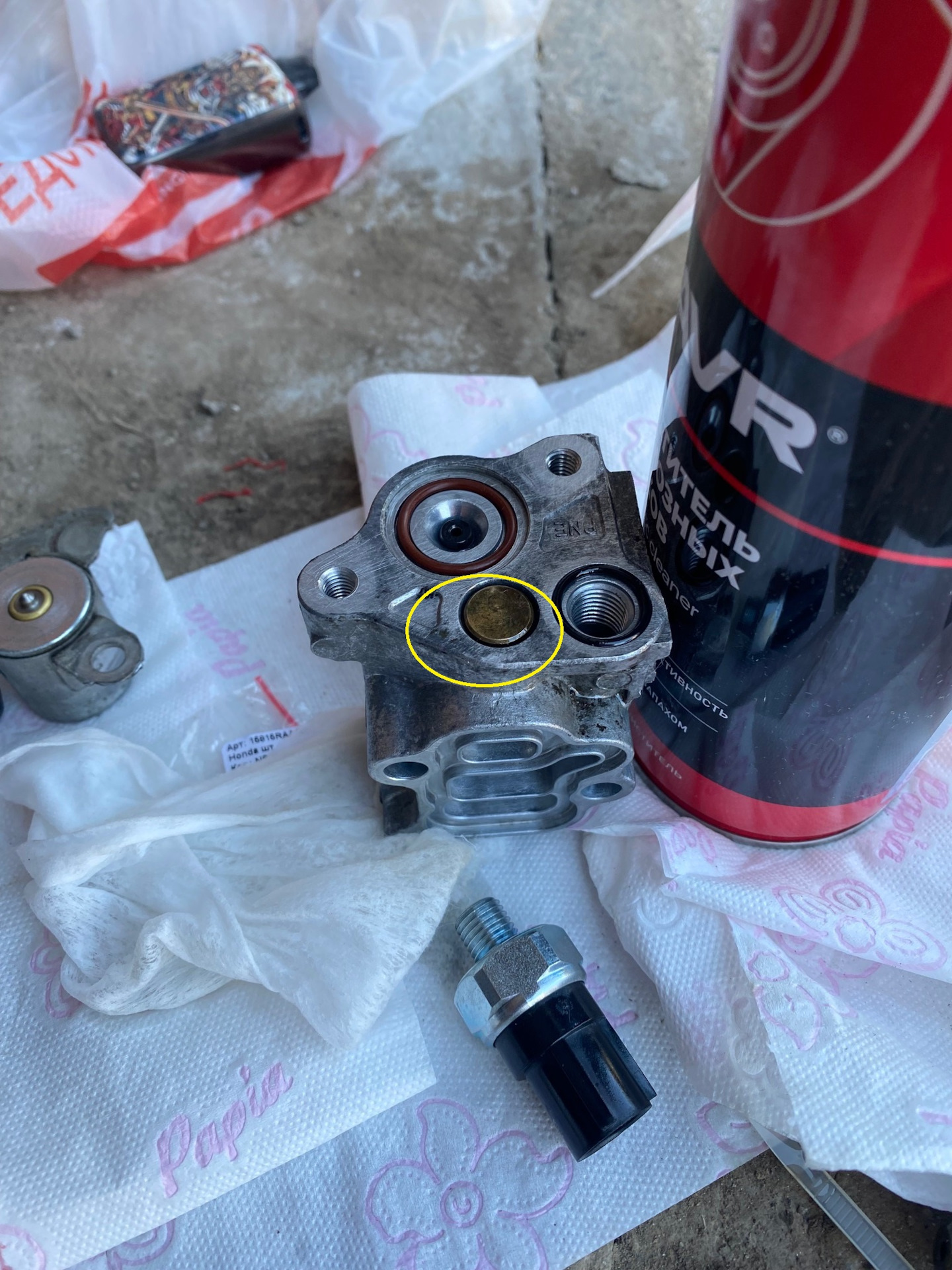 Чистка клапана VTEC, ошибки p2646, p2647 — Honda CR-V (RE), 2,4 л, 2008 ...