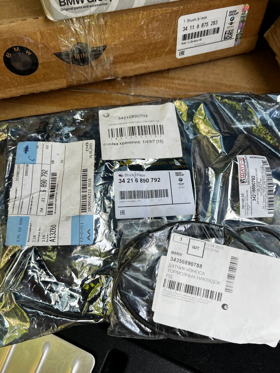 Попал на капусту. Замена тормозных дисков и колодок + ТО 160 000 км ...