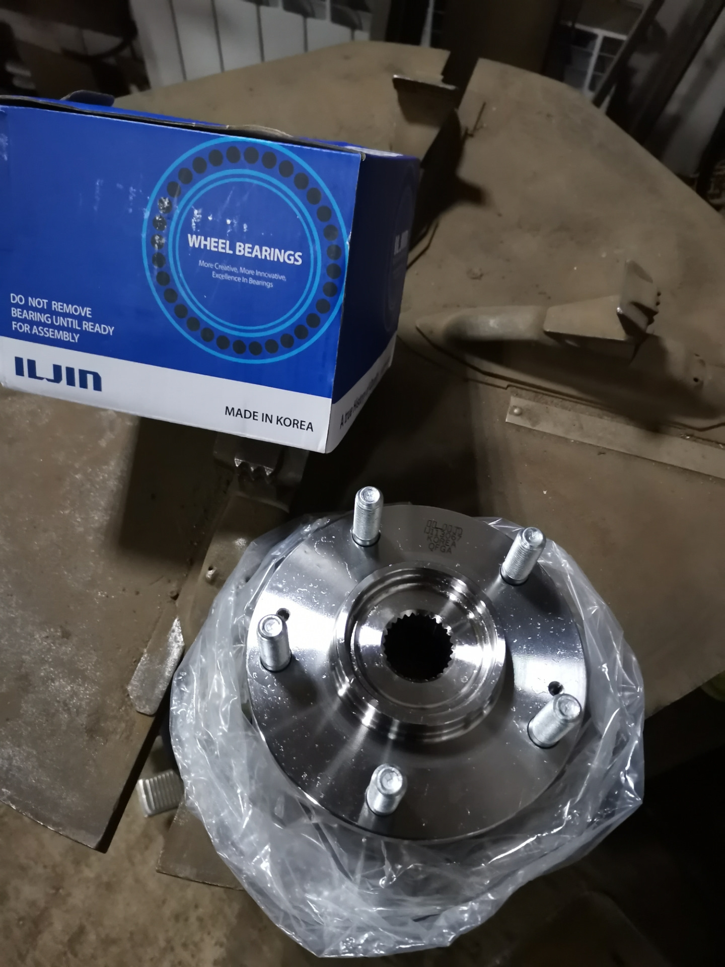 Подшипник ступицы переднего колеса — Hyundai i30 (2G), 1,6 л, 2013 года ...
